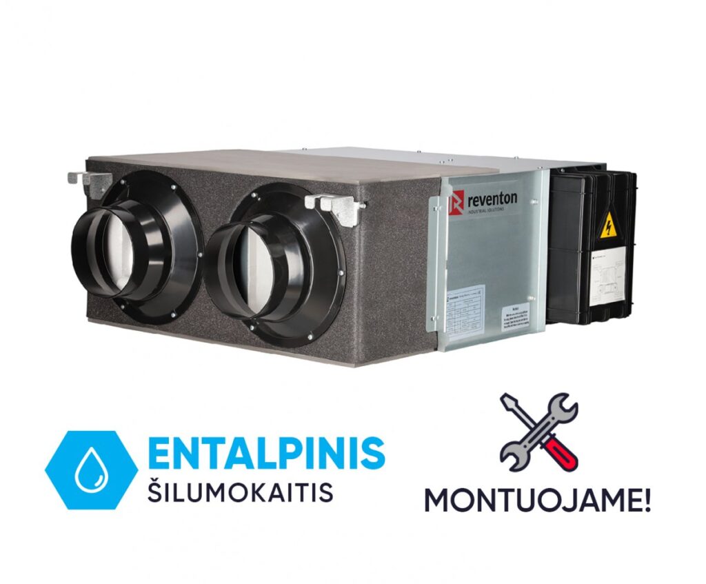 Rekuperatorius Reventon Inspiro Basic 200 - Baltijos oras